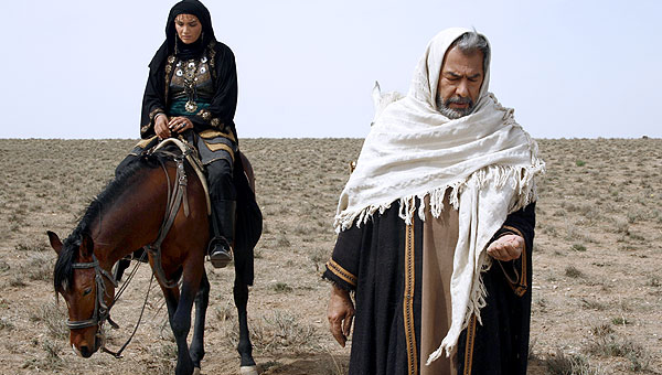 The Last Invitation iFilm