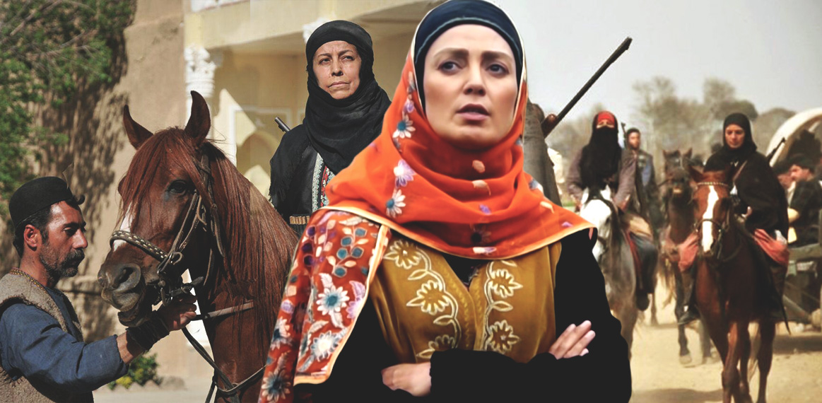 The Lady General iFilm